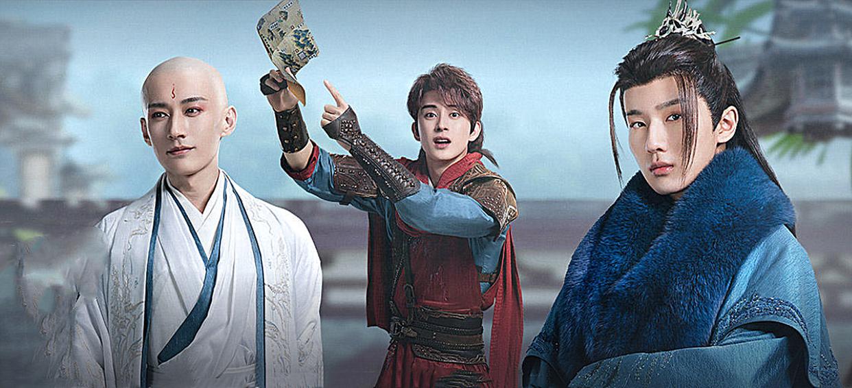 [Wulin has chivalrous spirit] took over from [Youth Song Xing], Bai Yue ...