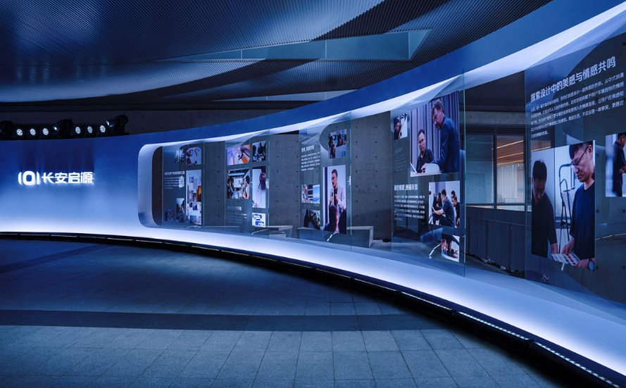 Digital smart driving defines travel quality Changan Qiyuan A07's smart electric car "new luxury ...