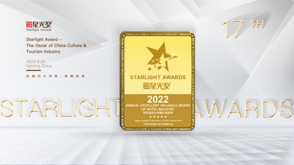 Ten years in a row!Jin Keer won the Starlight Award again and continued ...