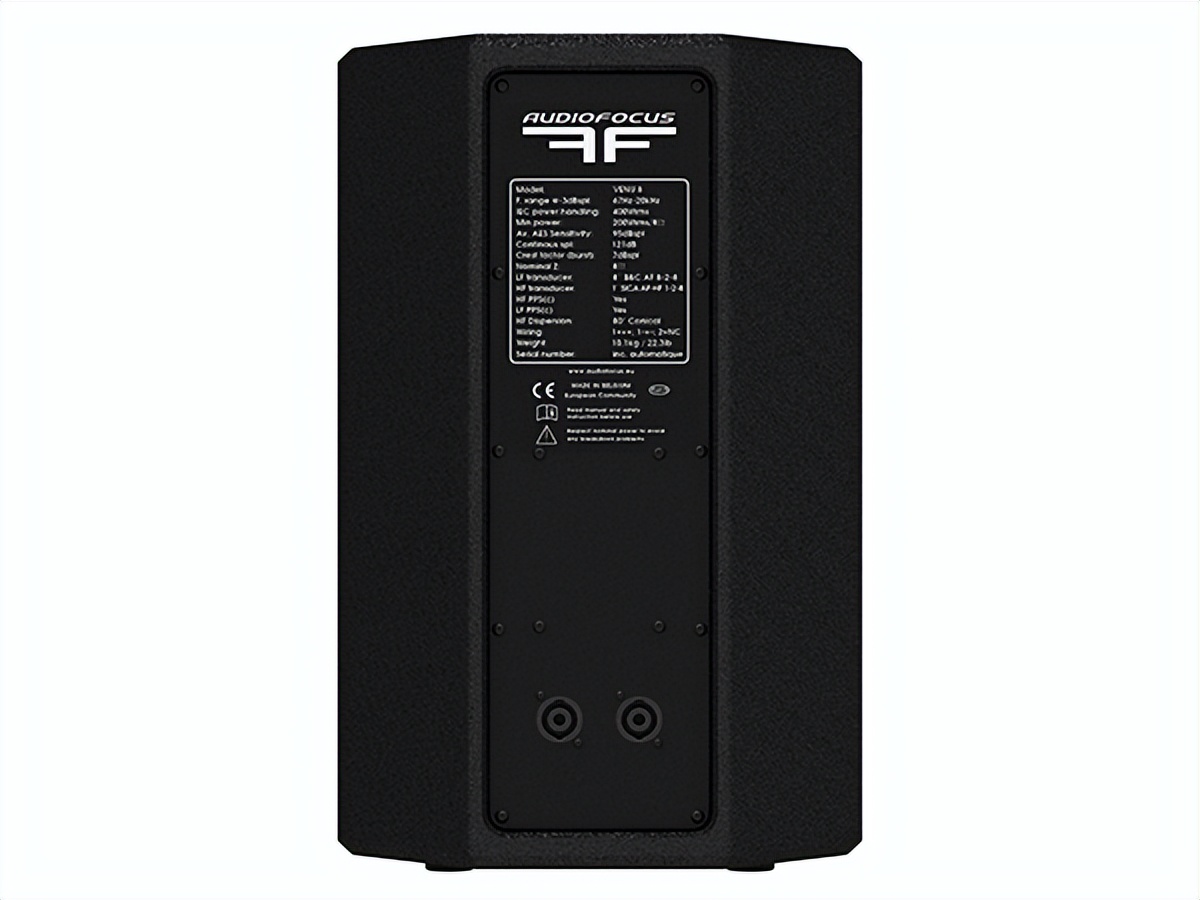 VENU 8a active speaker conference room lighting sound lighting sound equipment multi-function ...