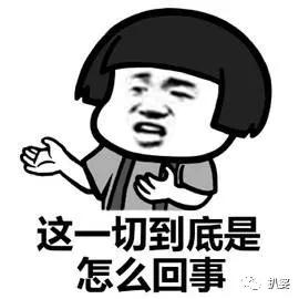 God, they quietly divorced the marriage - iNEWS