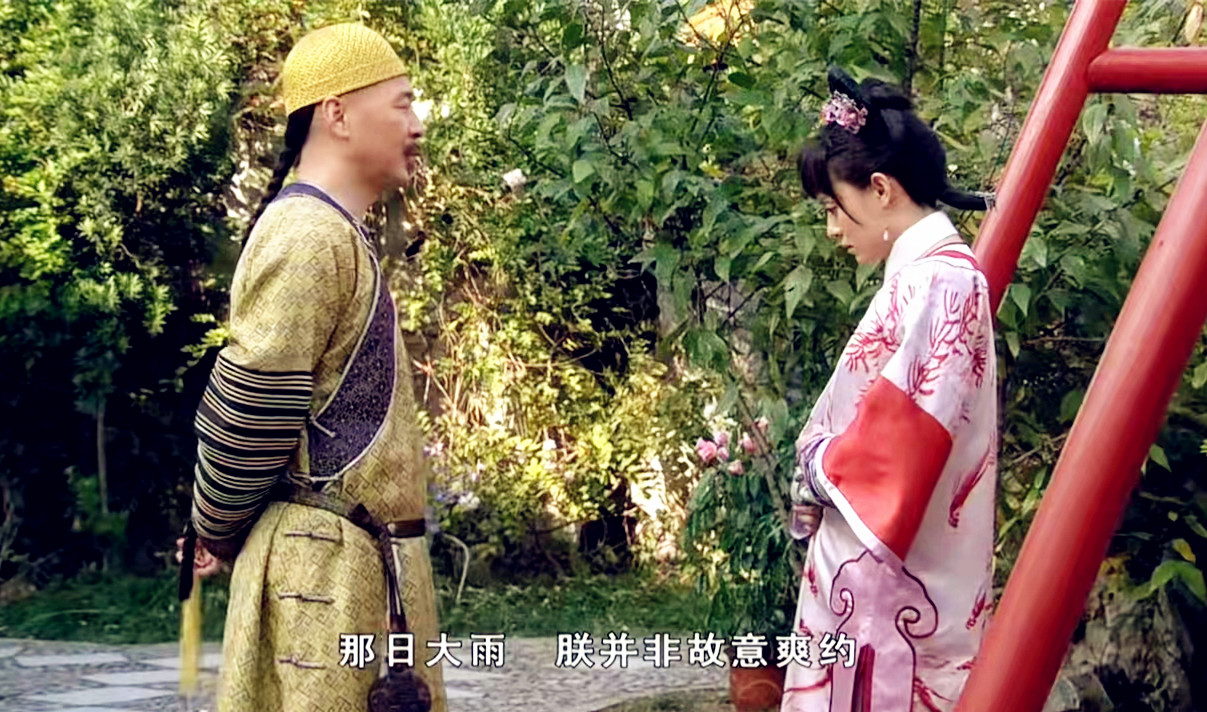 "The Legend of Zhen Huan", the emperor who framed the pleading Guojun ...