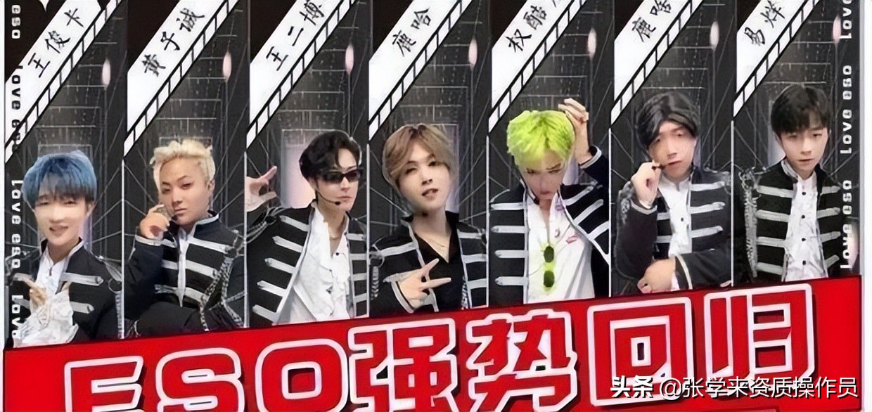 Shanzhai "men's group" became popular with spoofs, netizens: Touching ...