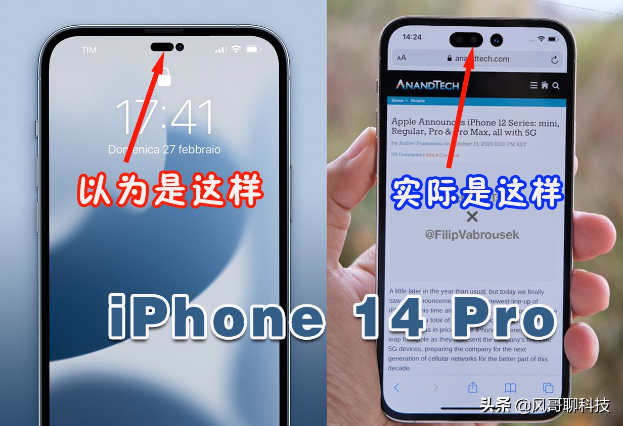 The iPhone 14 uses a dual-hole screen, and netizens sent spoof pictures ...