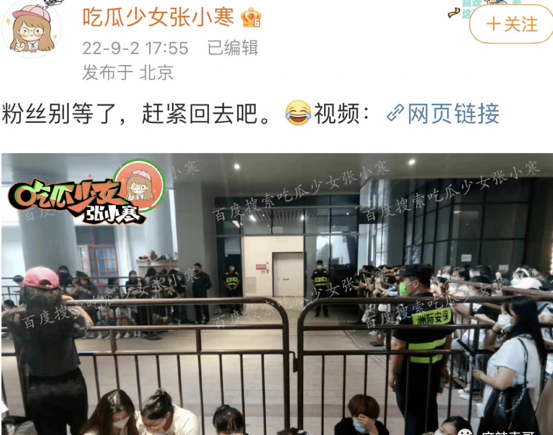 It turned out that Li Yifeng was arrested for prostitution many times ...