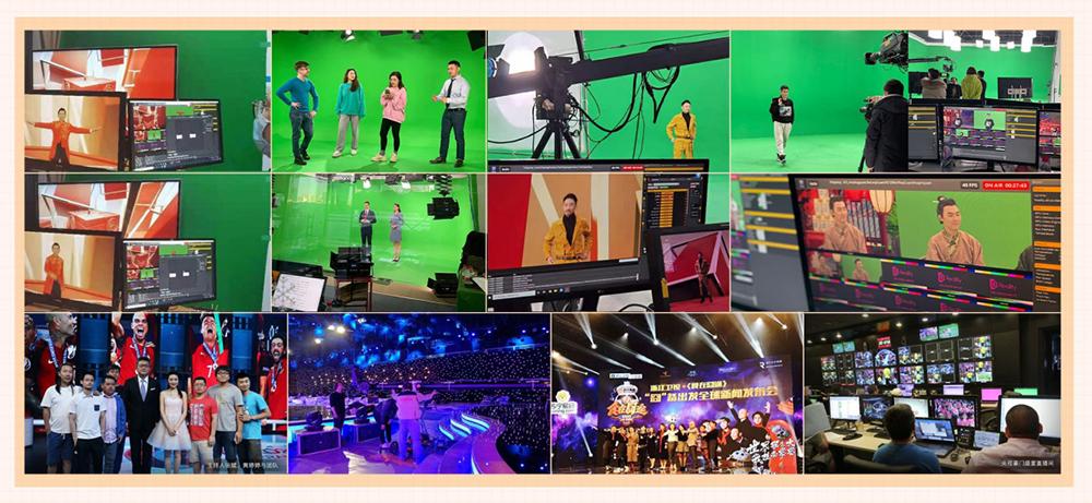 The virtual concert is shockingly launched. Is the virtual human ...