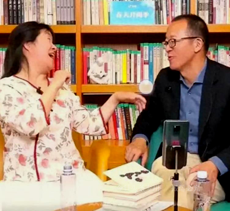 Yu Xiuhua reveals the truth about her marriage: He is greedy for money ...