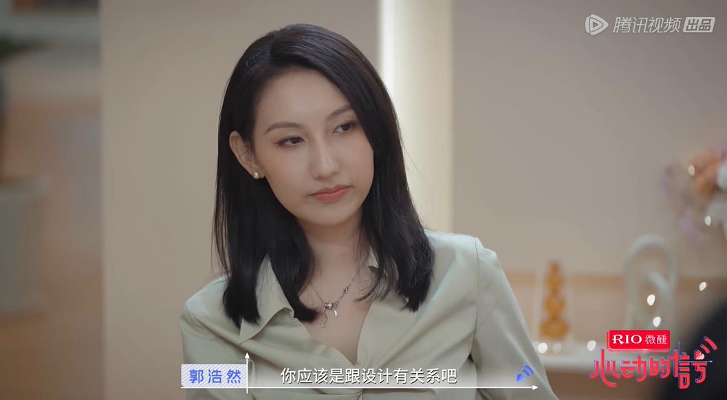 "Signal of Heart 5" Xue Zheyang and Wang Qiuyi may not be together, it ...
