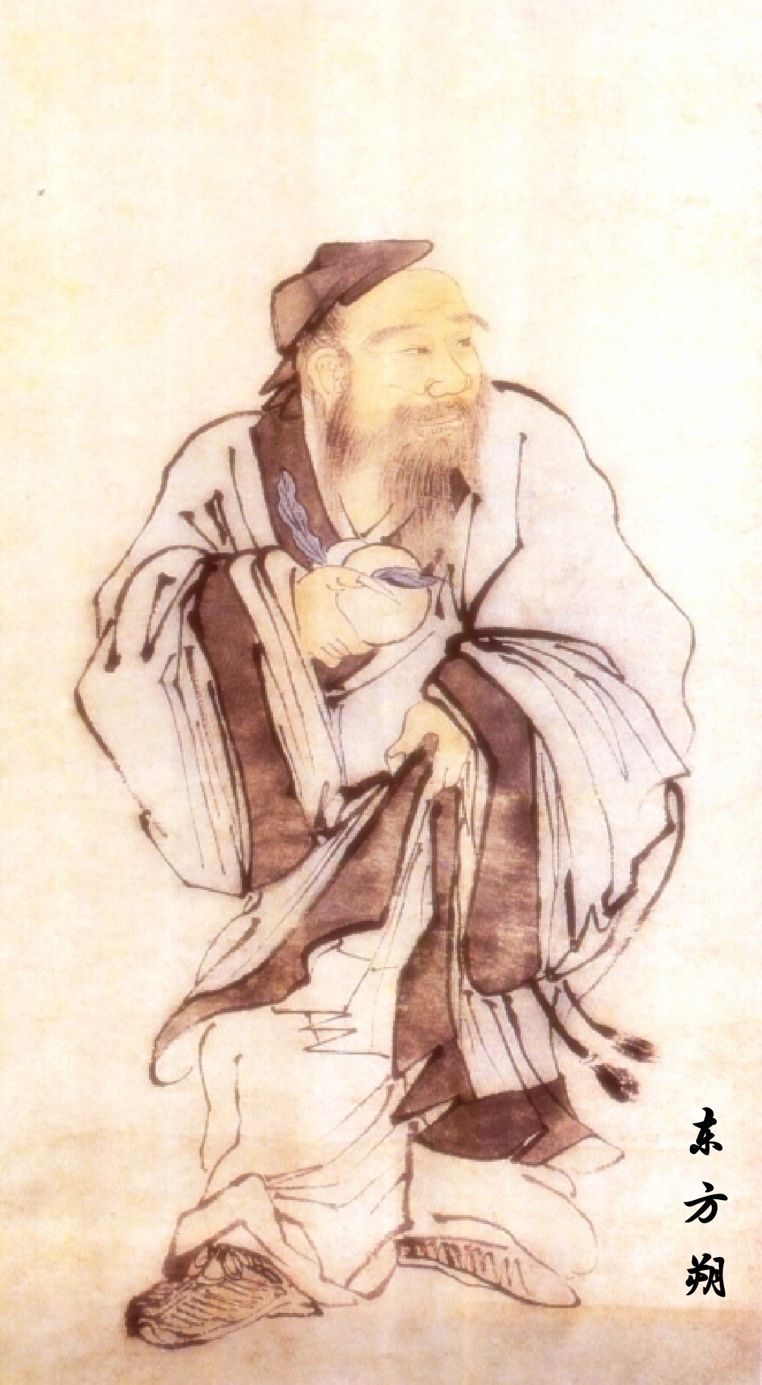 "Han Shu·Dongfang Shuozhuan": 10 famous lines, 16 poems and books ...