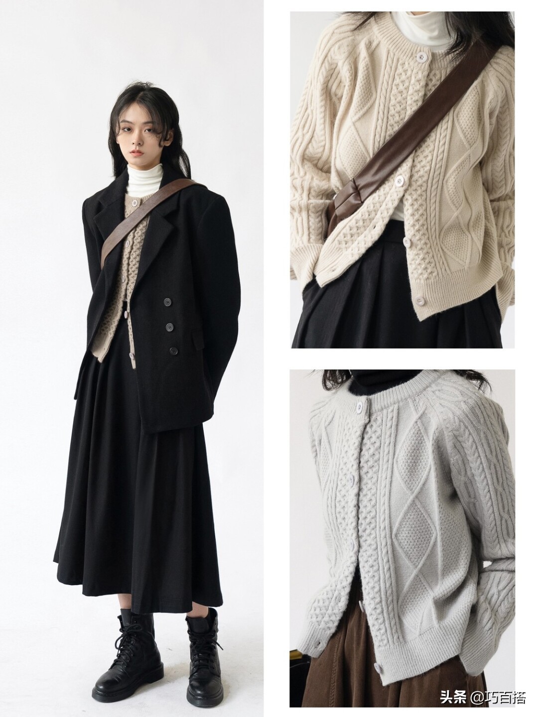 All the jackets suitable for indoor wear in winter are here. If you ...