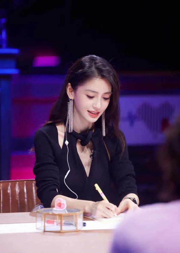 Yang Yingxin's variety show "Heart 5" premieres - iNEWS