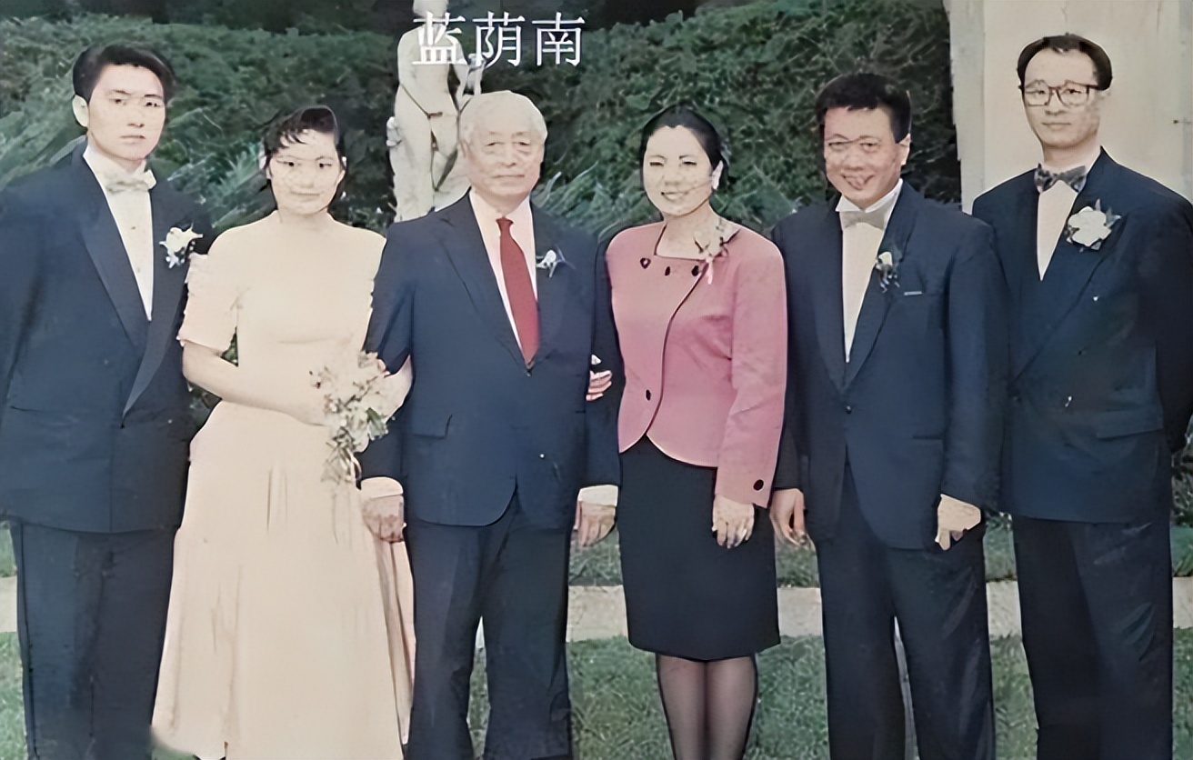 He Chaoyi, a ruffian girl from a wealthy family - iNEWS