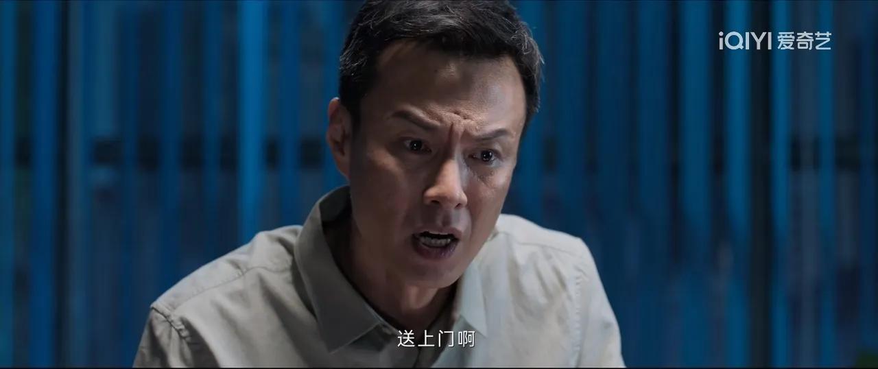 "The Imperfect Victim" is too preachy, and the three protagonists lower ...