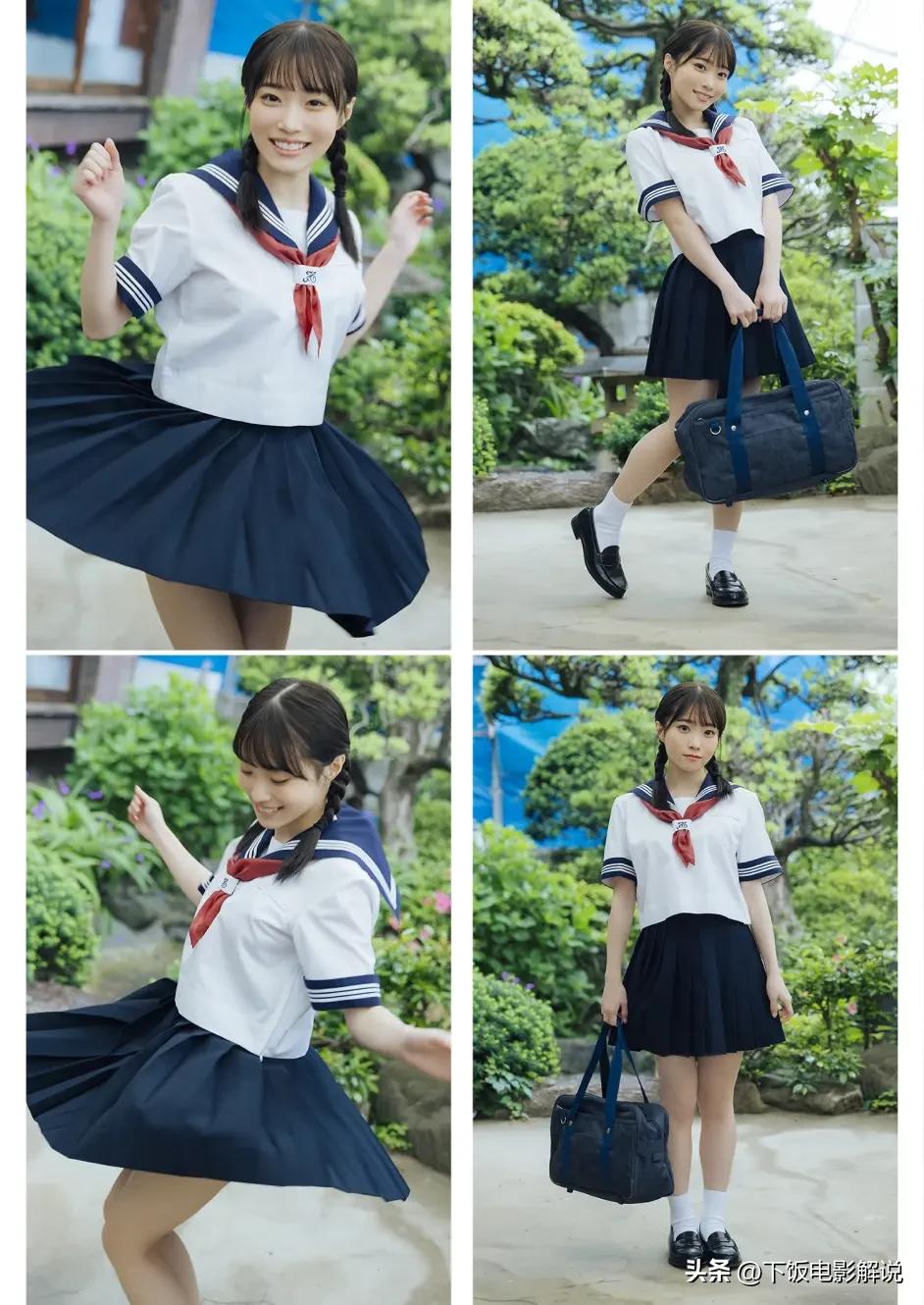 TokyoGirls (Japanese Goddess)-[Kishi Miyu] Photo Album - iMedia