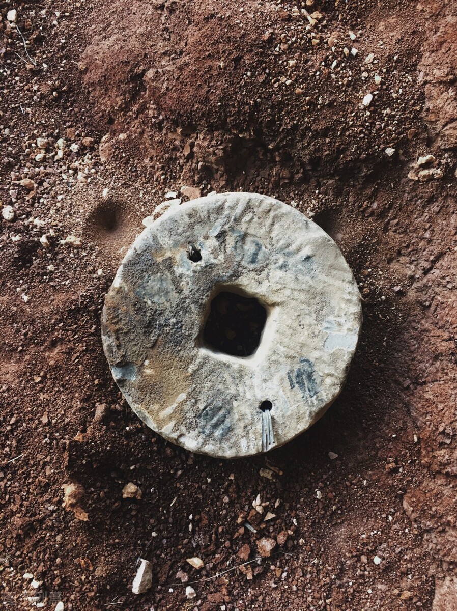 History Cold Knowledge - Culture in the Late Paleolithic Age - iNEWS