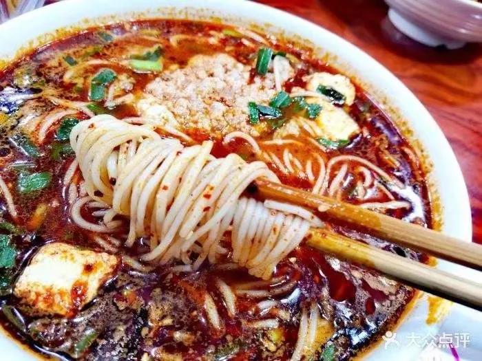 Spring Festival Tour in Yunnan: Rice Noodles - iNEWS