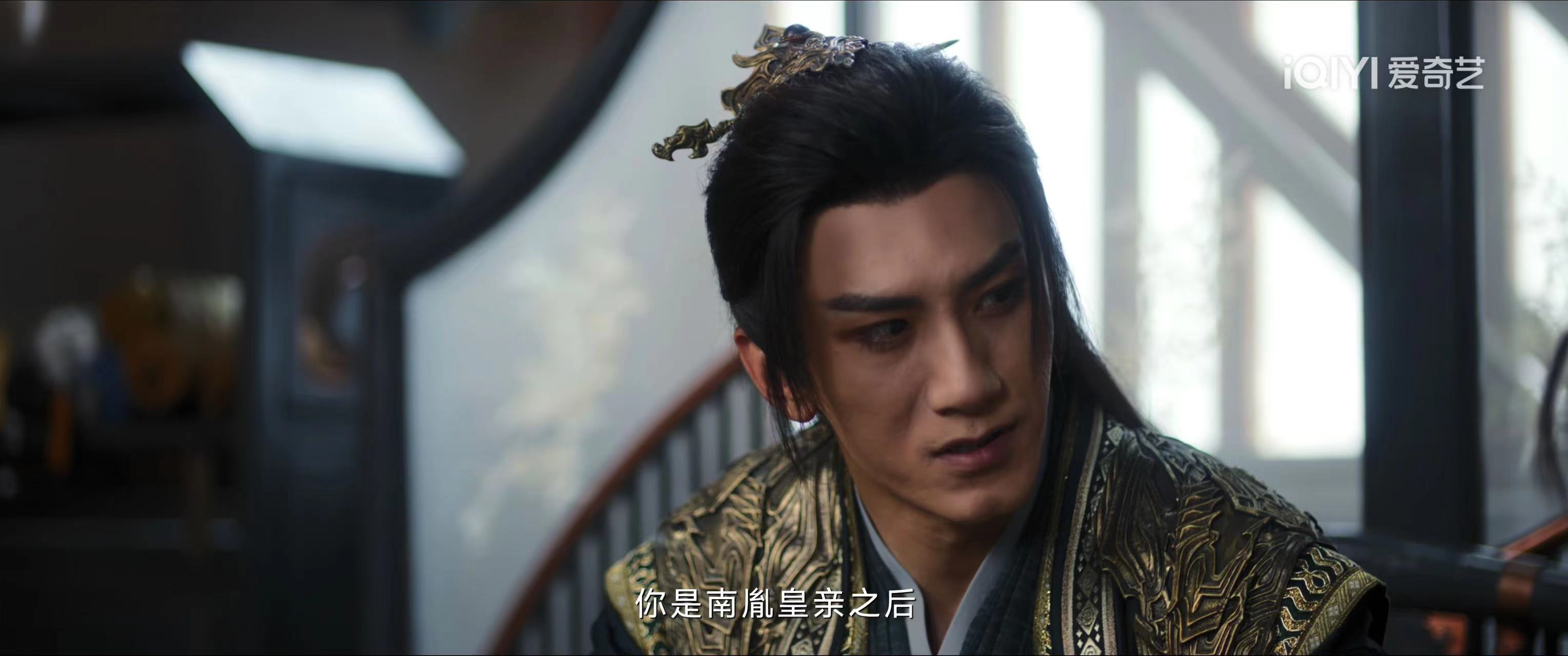 The most powerful villain in "Lotus House", the role of Li Qiao, is the ...