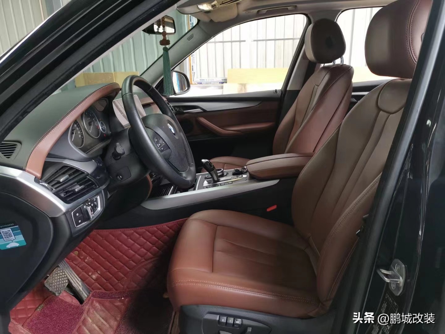 BMW x5 series modified interior seat case - iNEWS