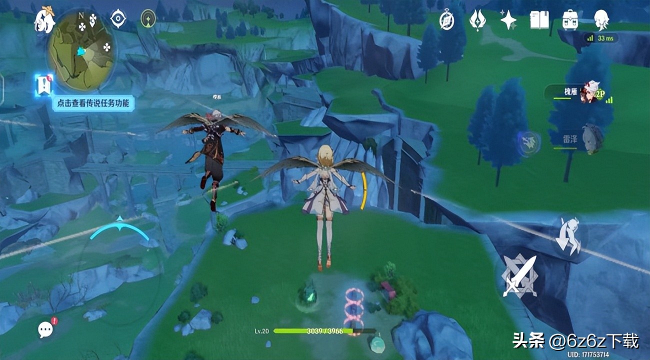 Analysis of the plot problems of Yuanshen activities - iNEWS