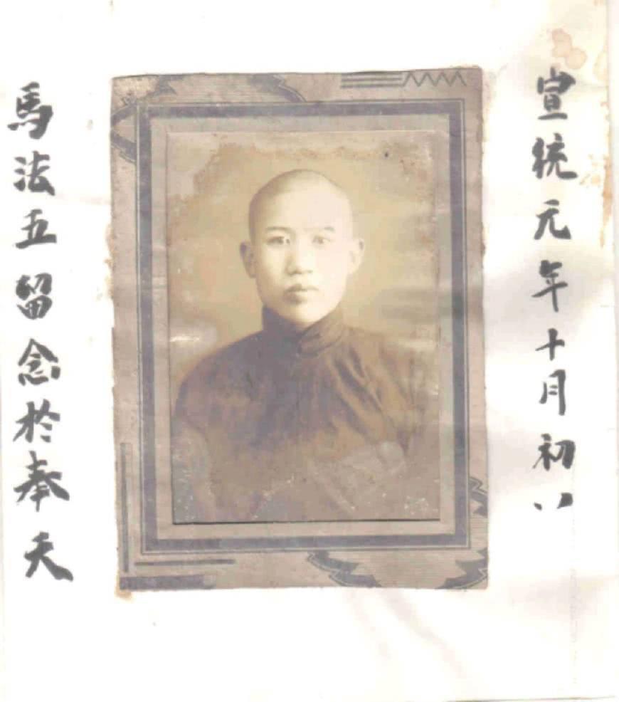He was a famous anti-Japanese general who was captured alive by the ...