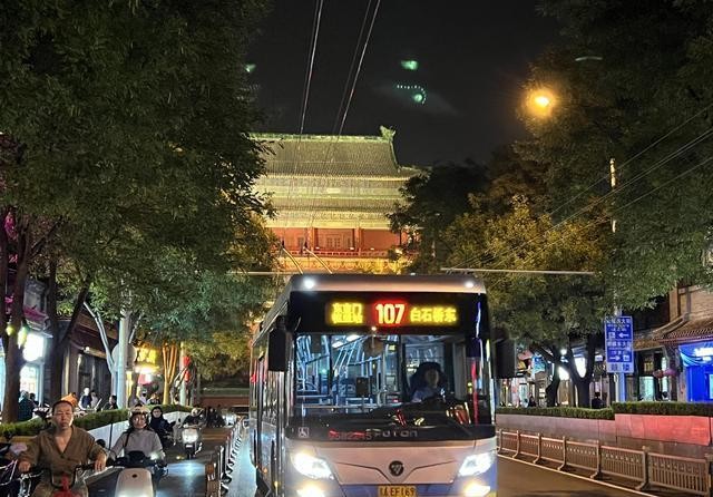 Route 107, featured in the song "Drum Tower", welcomes huge passenger ...