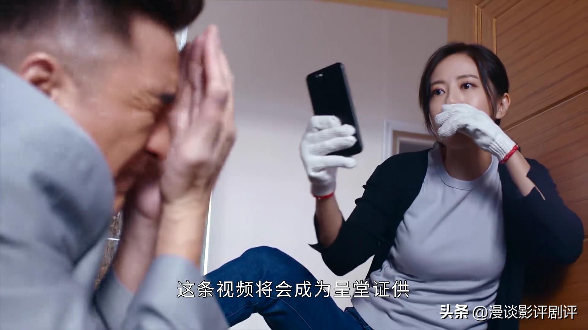 Ma Guoming tops Chen Zhanpeng, but has little influence on "Invisible ...