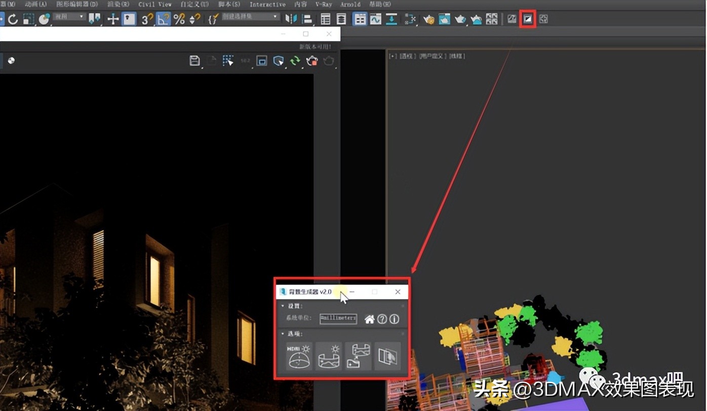 3dmax background generation, easy to achieve the desired background ...
