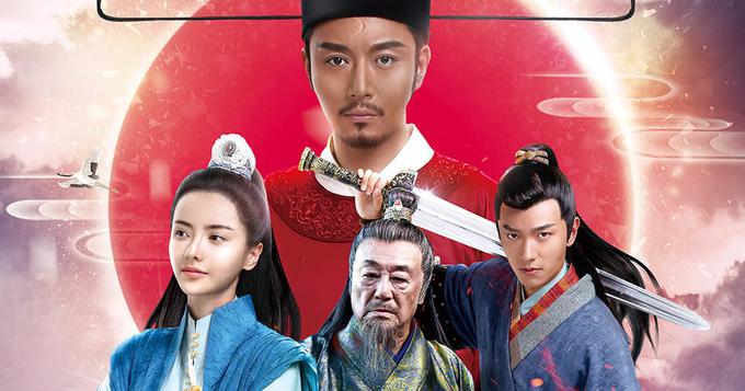 The eight most unlikeable stars who play Bao Zheng - iNEWS