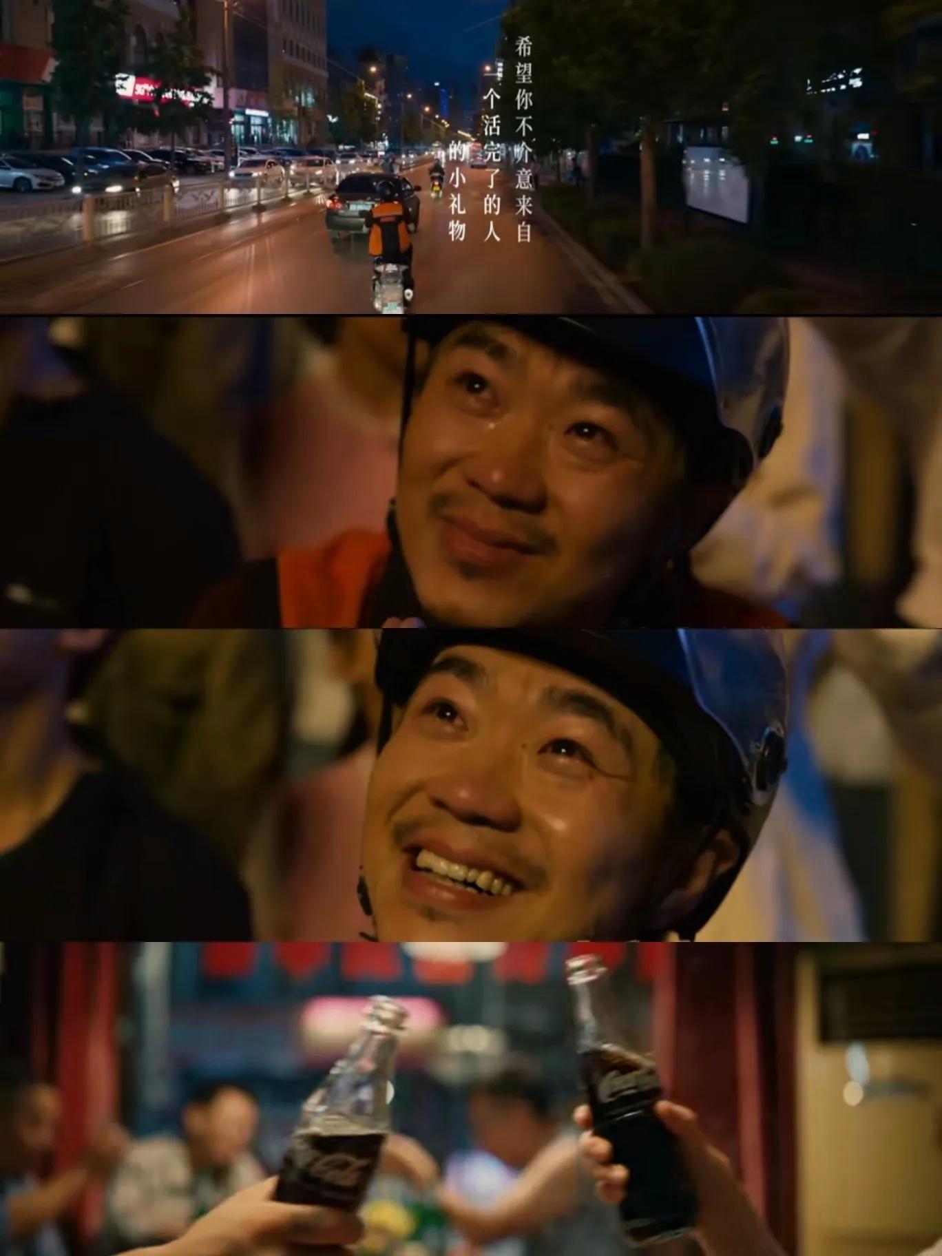Dapeng is good at telling stories, "Keep You Safe" really has a strong ...