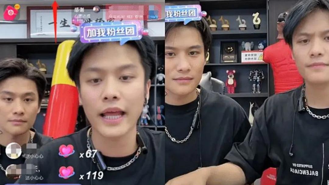 False publicity, misleading prices! Five anchors including Li Jiaqi and Liu Genghong were named ...