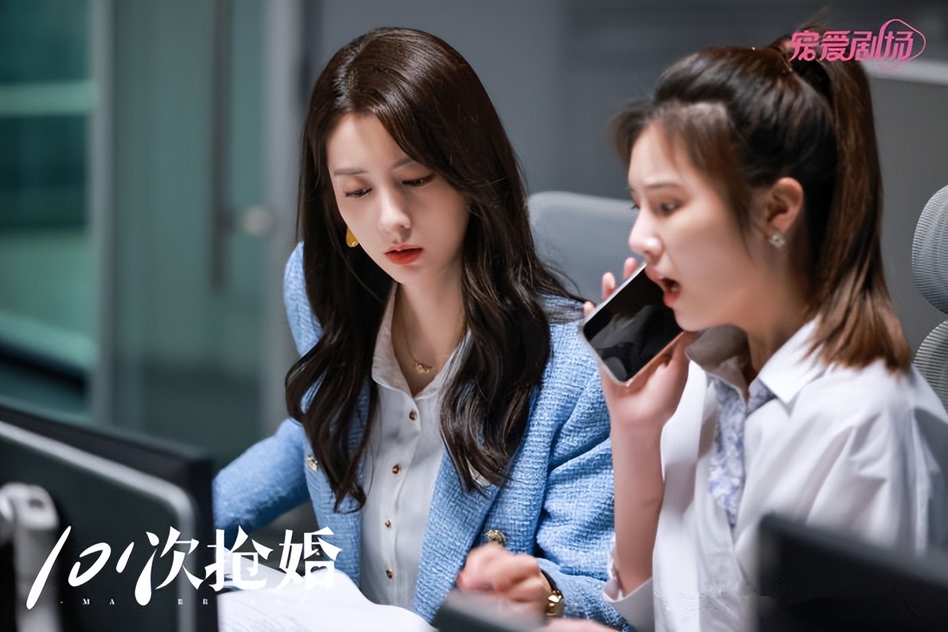 "101 Snatched Marriages" premiered, starring Jin Zejun and Chen Shujun, extremely bloody, the ...