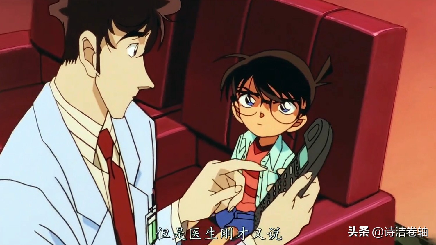 Detective Conan: Before the crime, the details that Conan noticed ...
