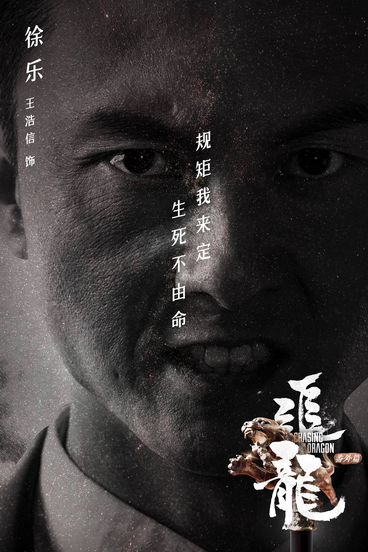 Chen Xiaochun and Wang Haoxin's peak duel, two generations of Hong Kong ...