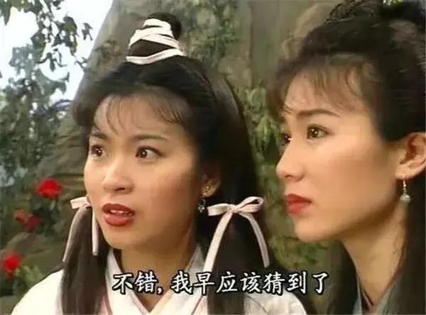 In The Legend of Condor Heroes, Yang Guo dared to hug Lu Wushuang and ...