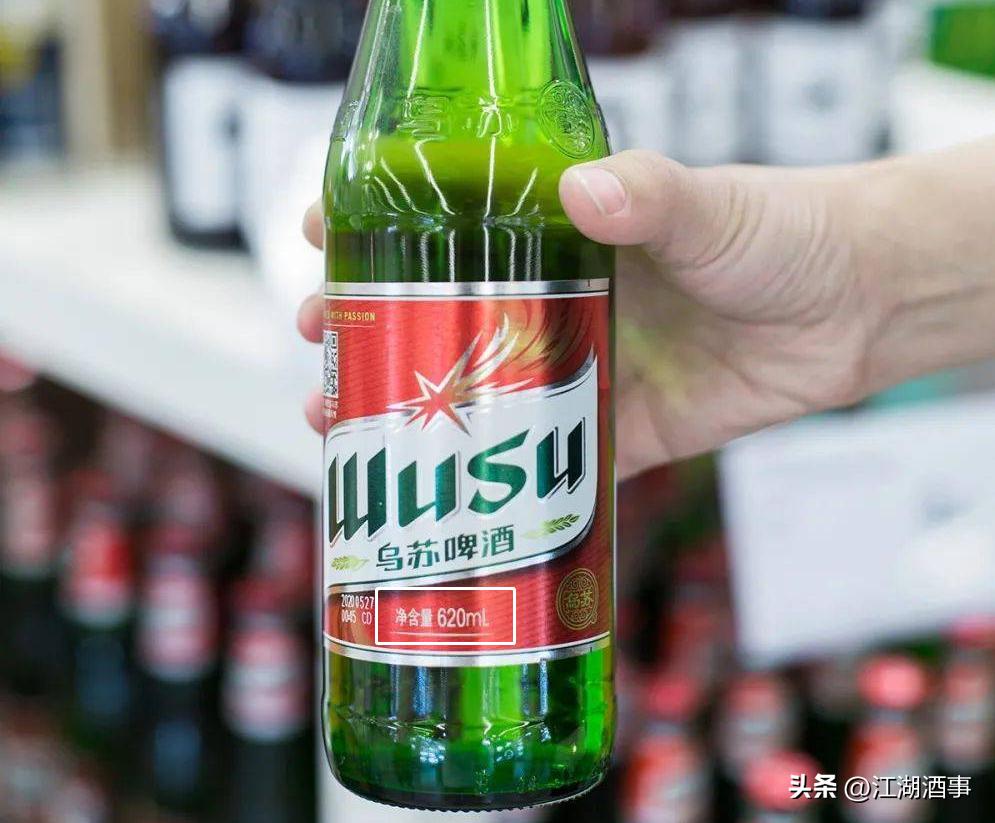Wusu, the "internet celebrity" in the beer industry in the past, why is ...