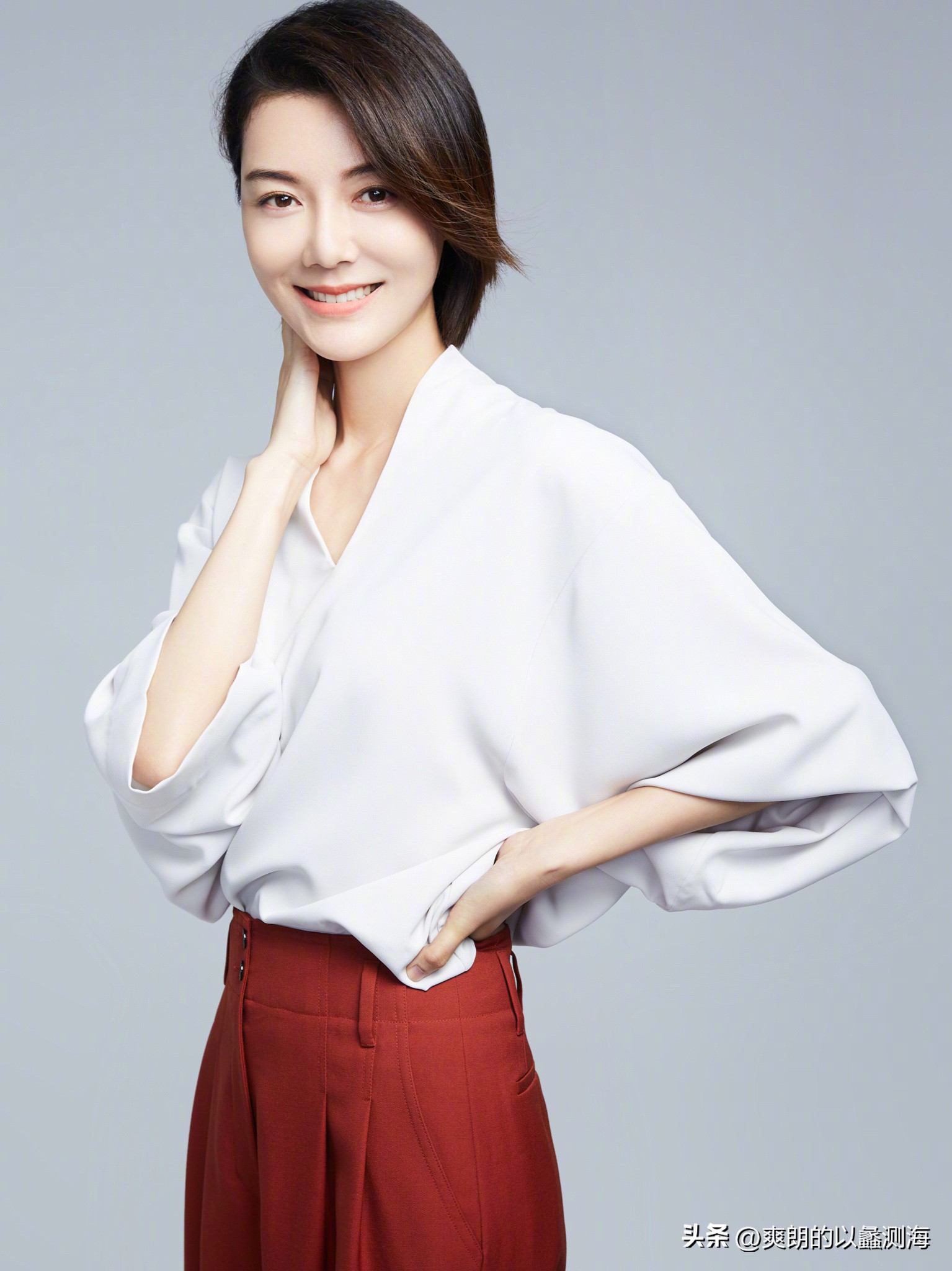 Glamorous: Che Xiao - iMedia