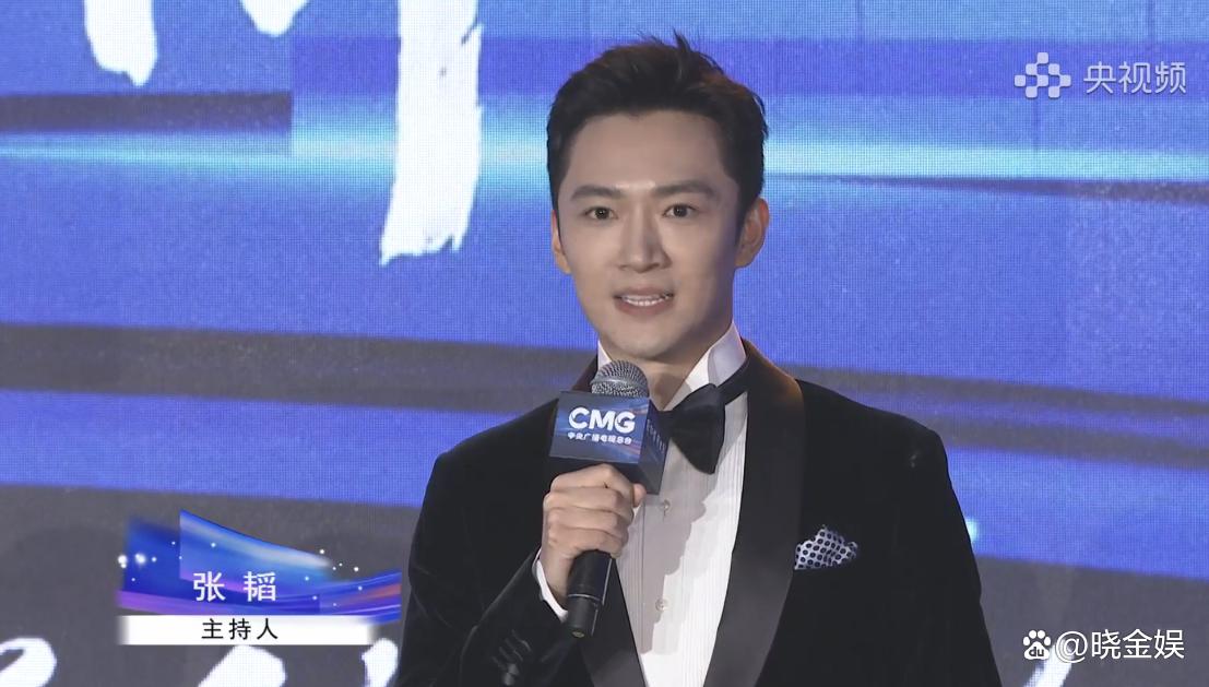 Zhang Tao: Performed well on the spot, presided over an important event ...