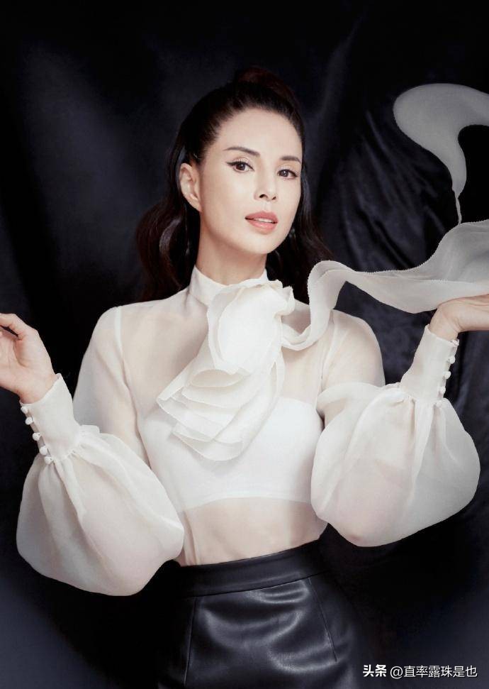 Beauty Picture - Li Ruotong - iMedia