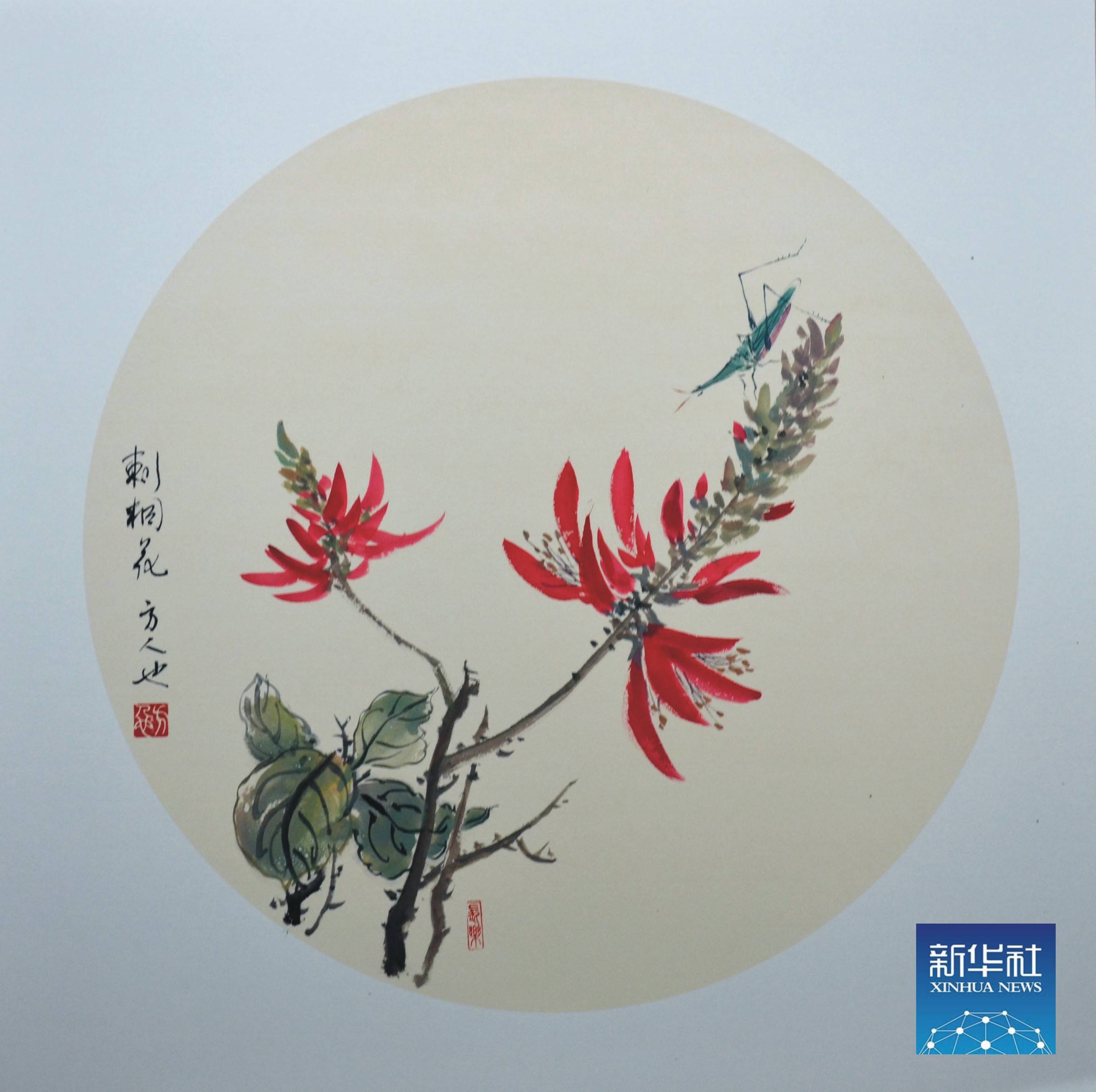 [Prose] The painter Fang Ren also has four seasons in his life, and the ...