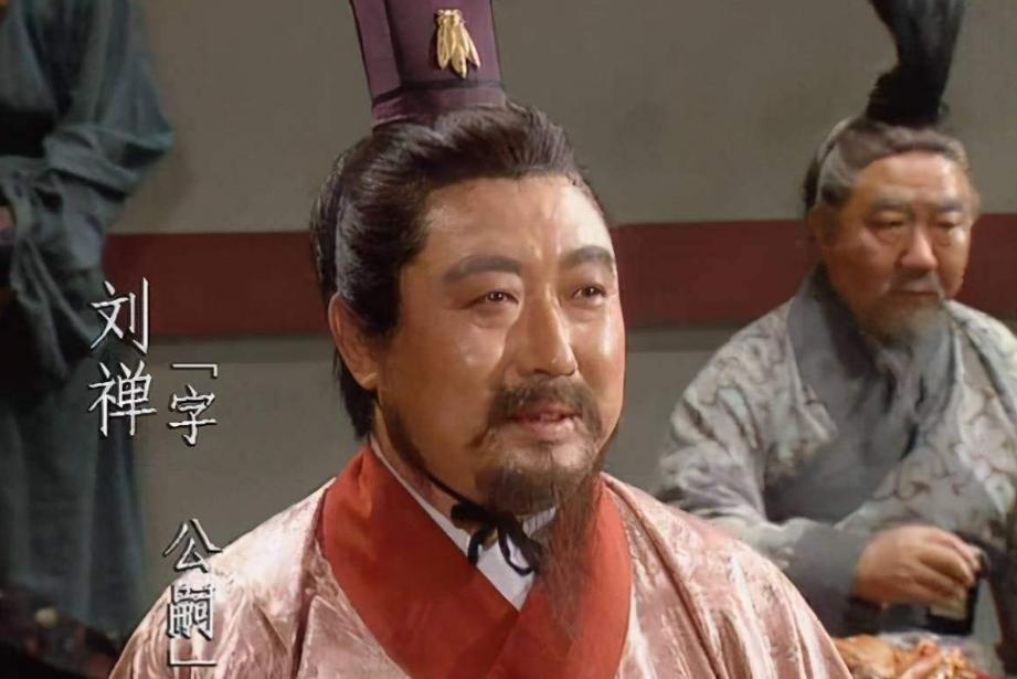 Liu Bian Liu Feng instead of Liu Chan as the prince, Shu Han will only ...