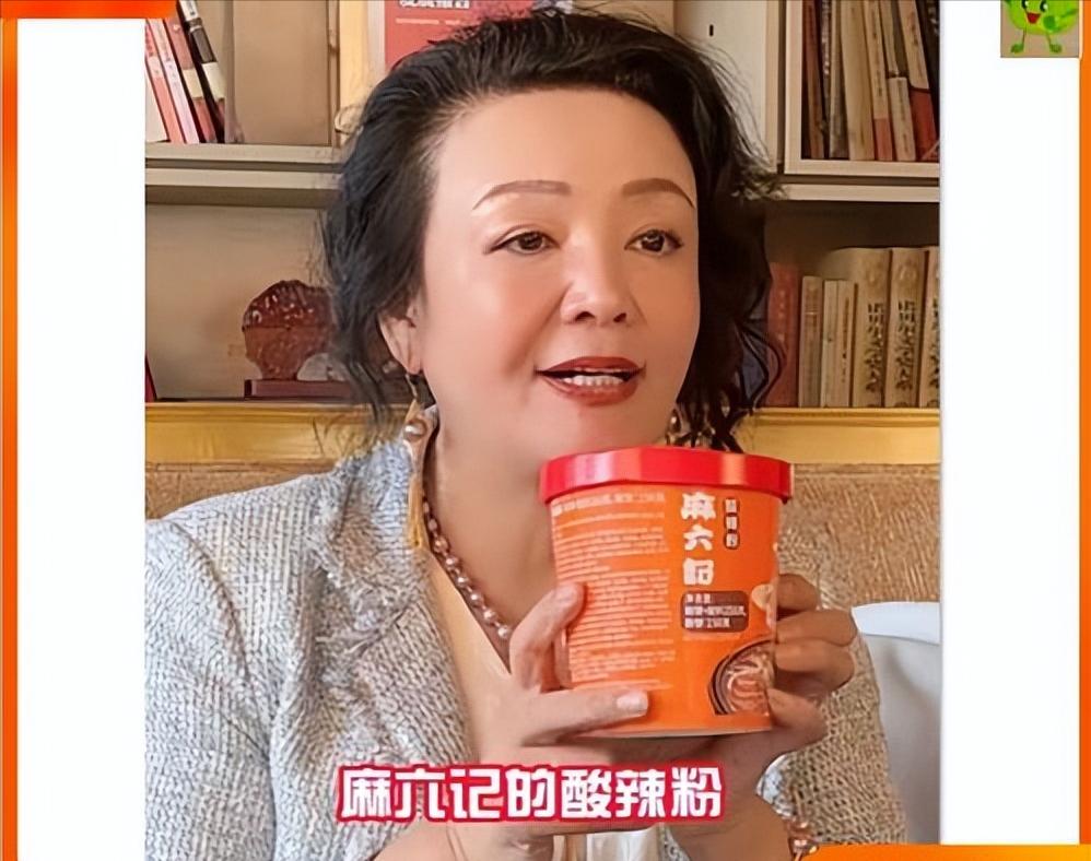 Wang Xiaofei did not live up to expectations, and his brand "Maliuji ...