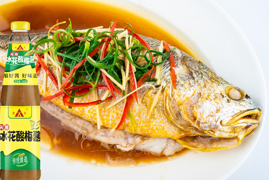 #4 delicious home-cooked dishes with sour plum sauce#steamed fish with ...