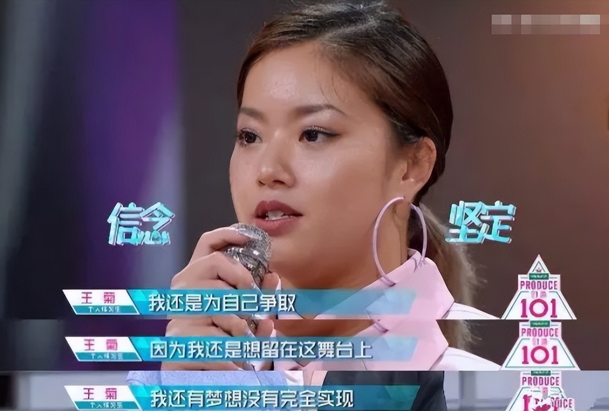 Wang Ju, a treasure left behind by the entertainment circle for 5 years ...
