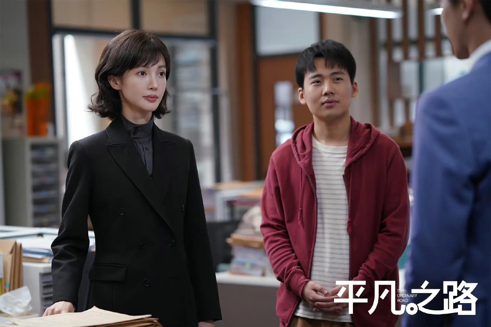 "The Ordinary Road" Jin Chen's acting skills are stable, Zuo Na is Rong ...