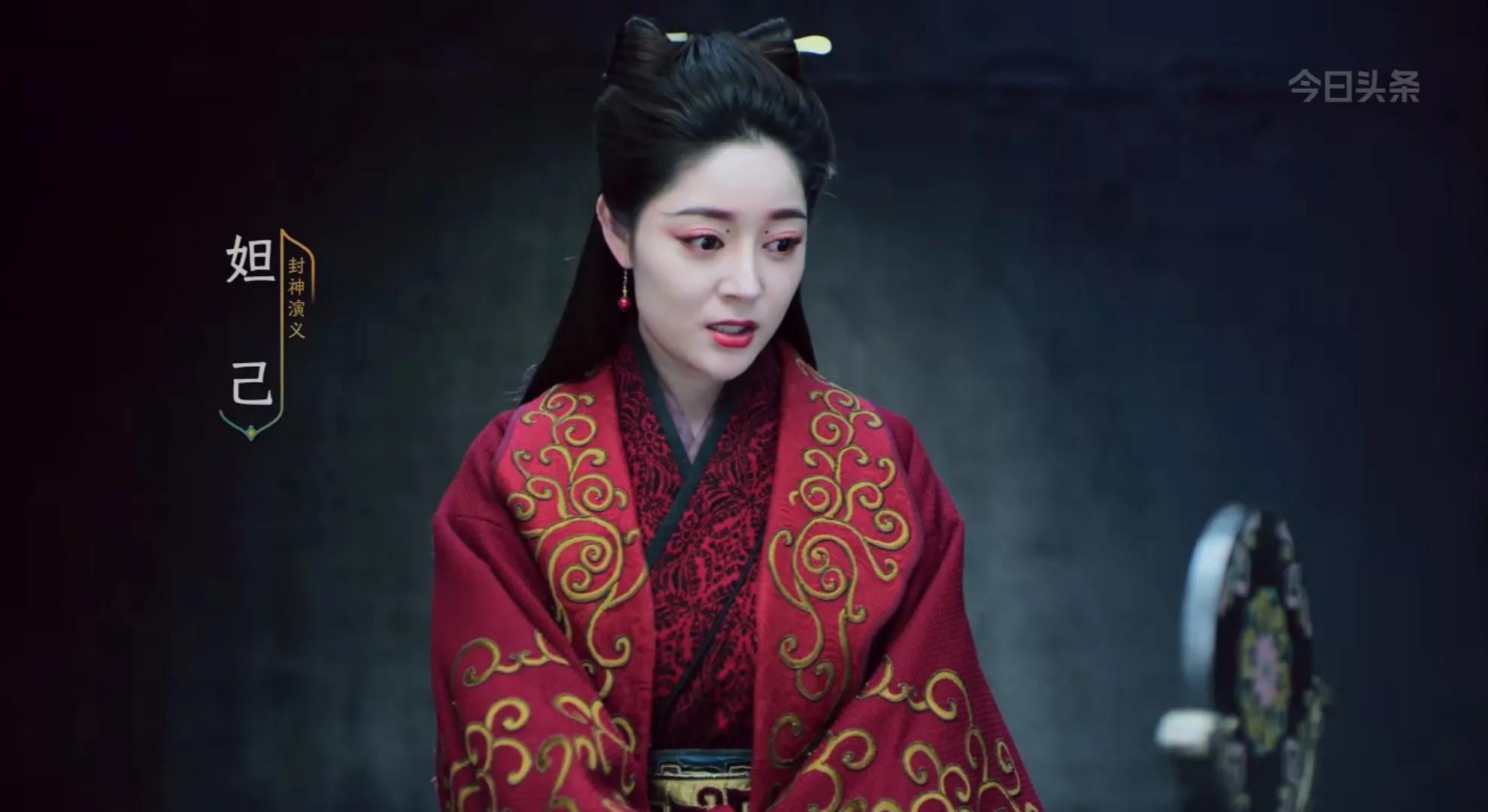 Watch the Fox Demon in the Documentary "Legend of Monsters" - iNEWS