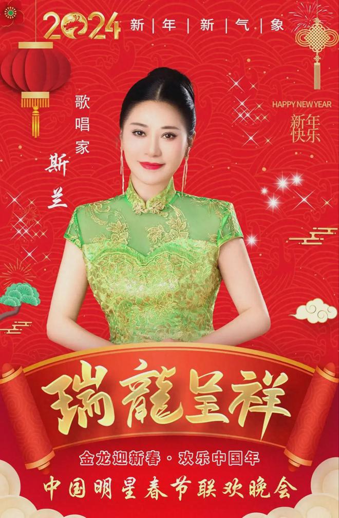 Huang Dapao fired, angrily denounced experts who advocated not having a ...