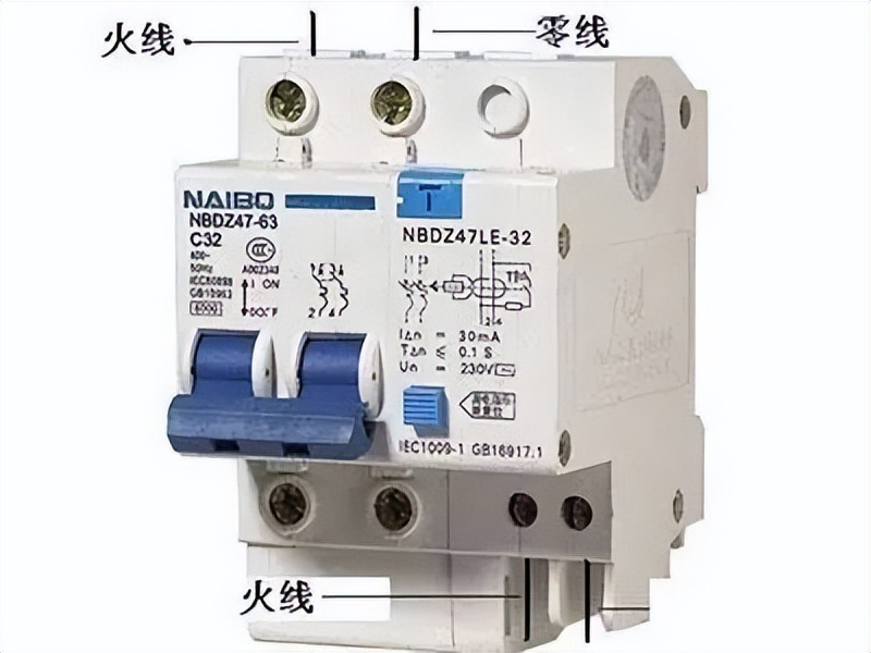1P, 1P+N, 2P wiring diagram in explosion-proof distribution box - iNEWS