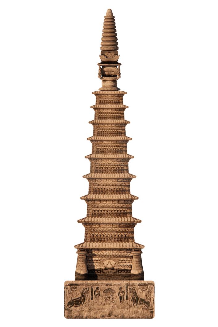 The Pagoda of Yongning Temple in Luoyang City in the Han and Wei ...