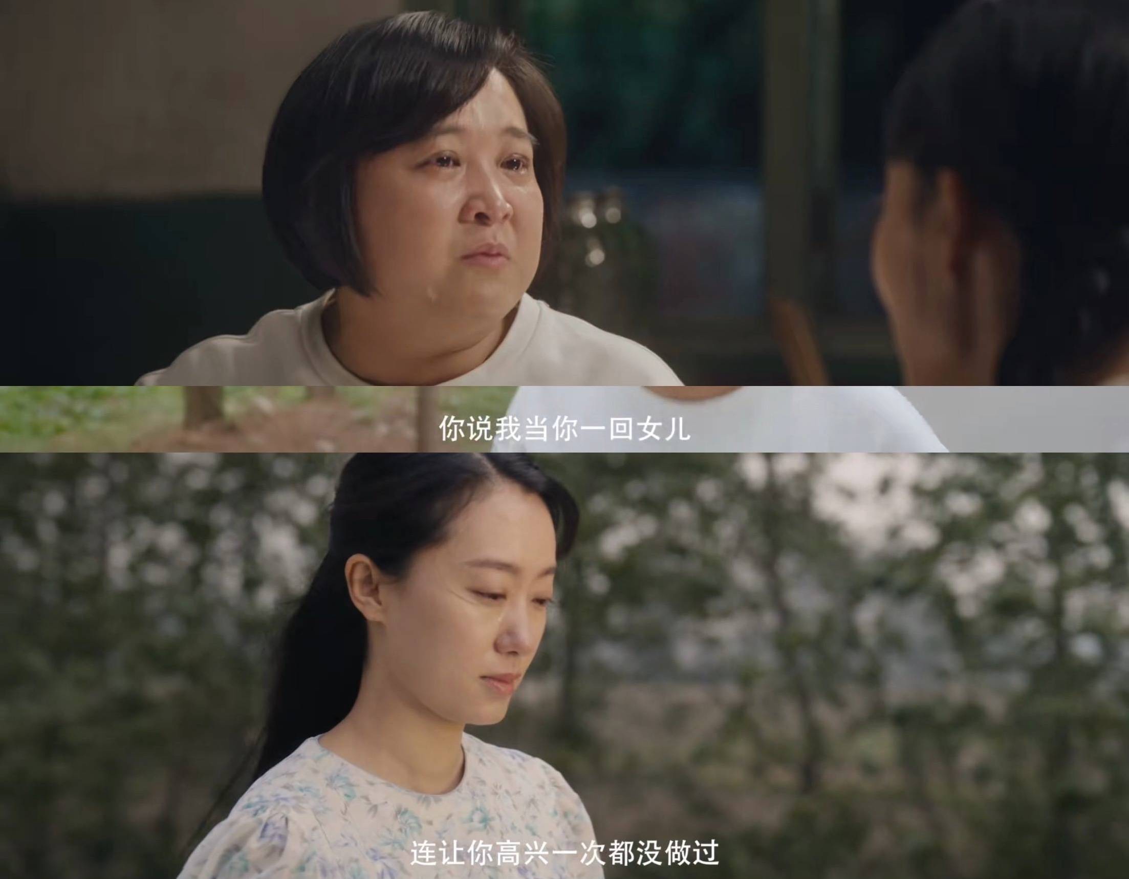 "In the Octagonal Cage" the woman's "disordered clothes" have slapped ...