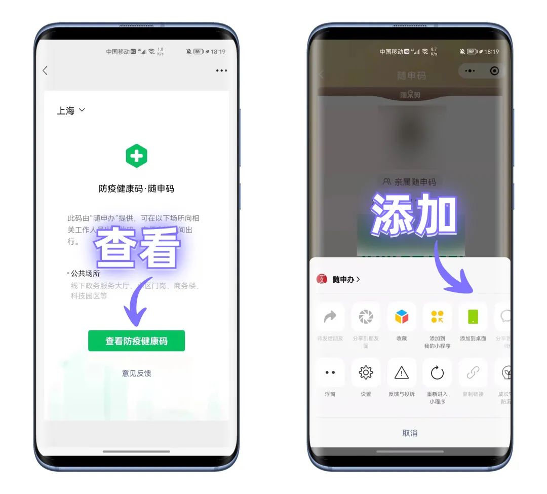 If you don't know these functions, don't say you know how to use WeChat ...